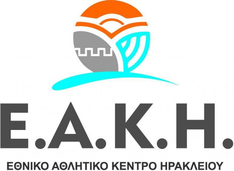 Λευτέρης Ζερβός: "To EAKH περνάει σε άλλο επίπεδο" (VIDEO) - Εθνικό ...